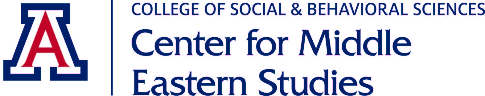 Center for Middle Eastern Studies - Tucson Regional Educator Collaborative